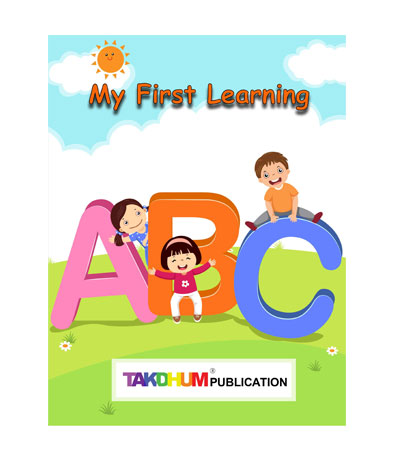 My First Learning Book (ABC)